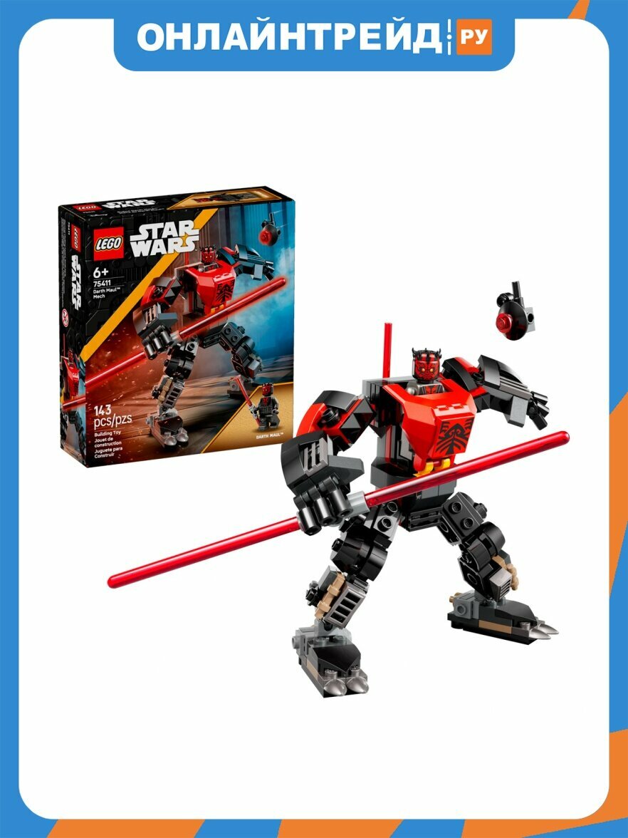 Конструктор Lego Star Wars 75411 Робот Дарт Мола