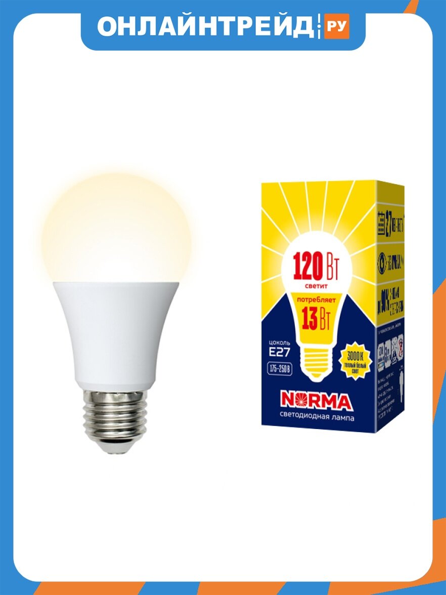 Светодиодная лампа Volpe LED-A60-13W/WW/E27/FR/NR