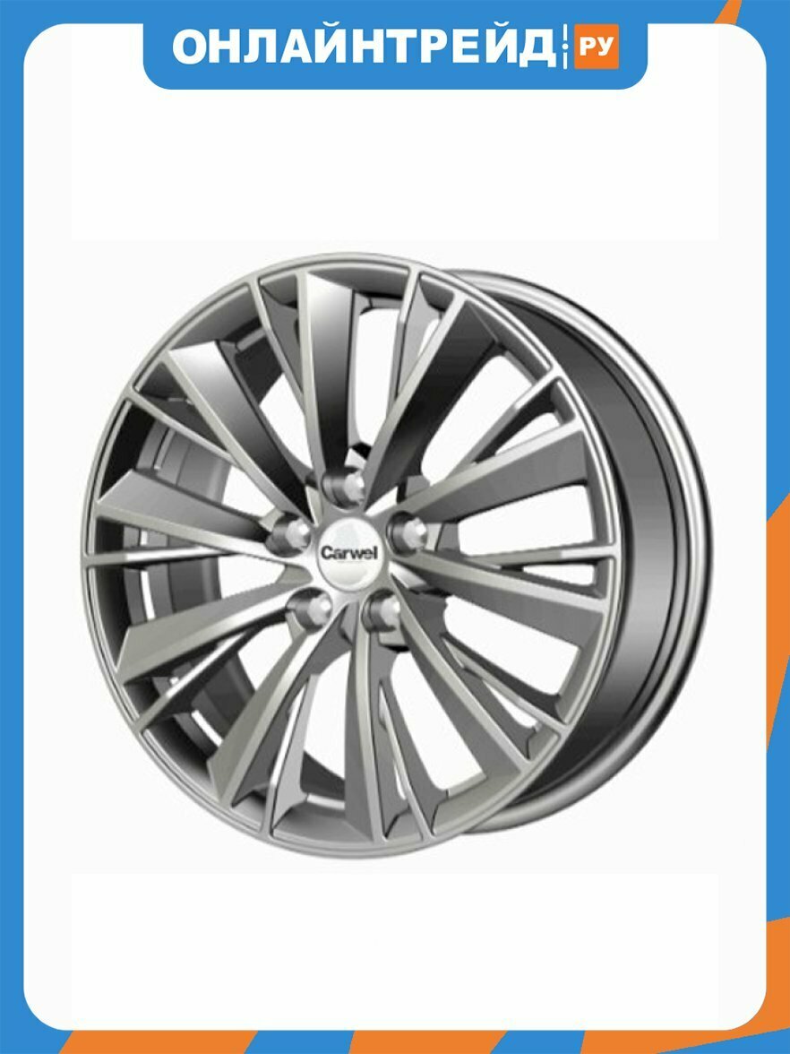 Диск Carwel Кивиристи 7x17/5x114.3 D67.1 ET45 SL