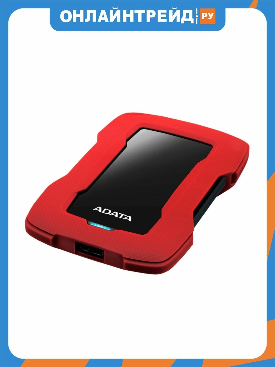 Внешний жесткий диск Adata HD330, 1 ТБ, USB 3.2 Gen1 (AHD330-1TU31-CRD) красный
