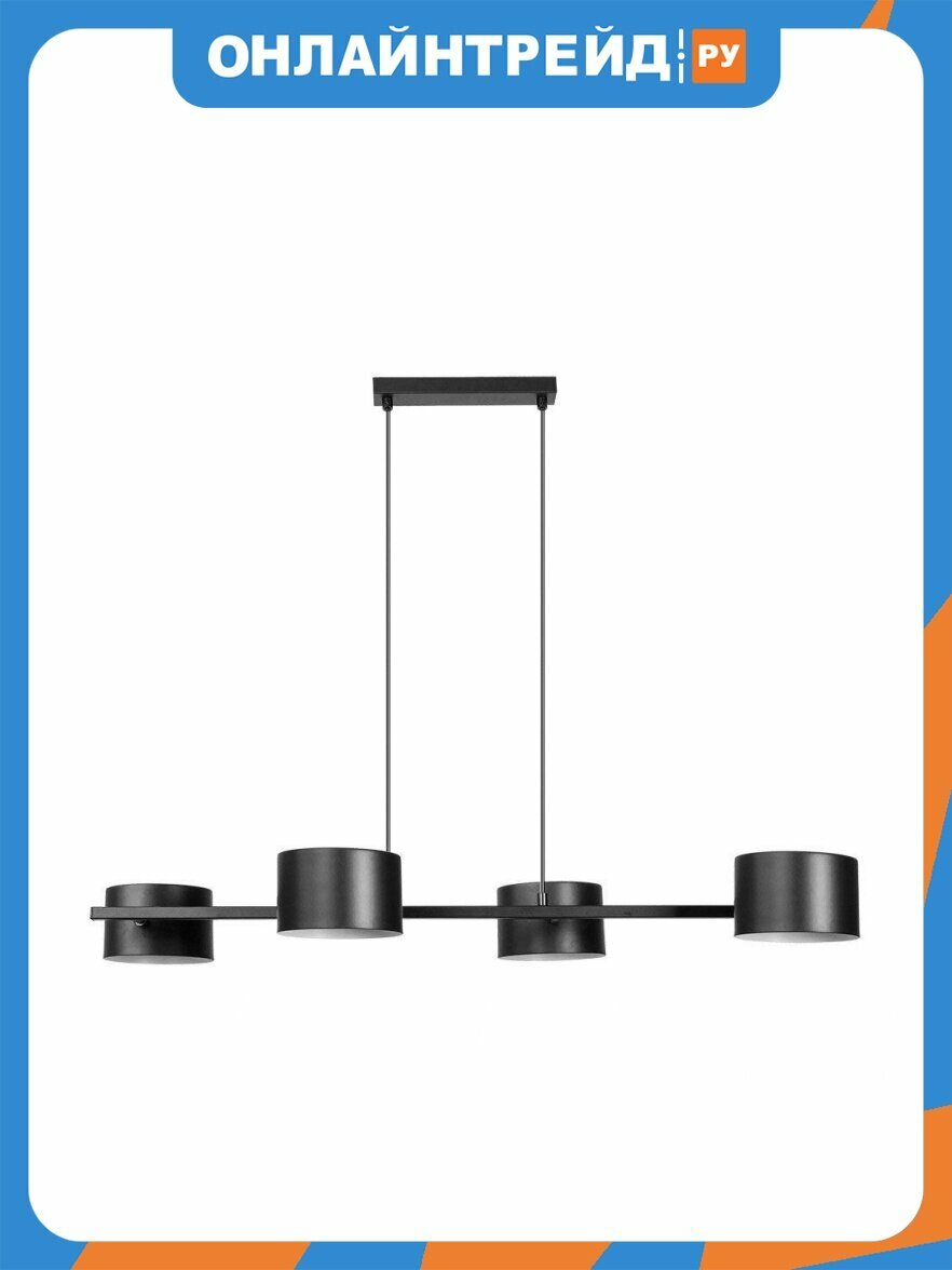 Подвесная люстра Arte Lamp Sebastian A7051SP-4BK