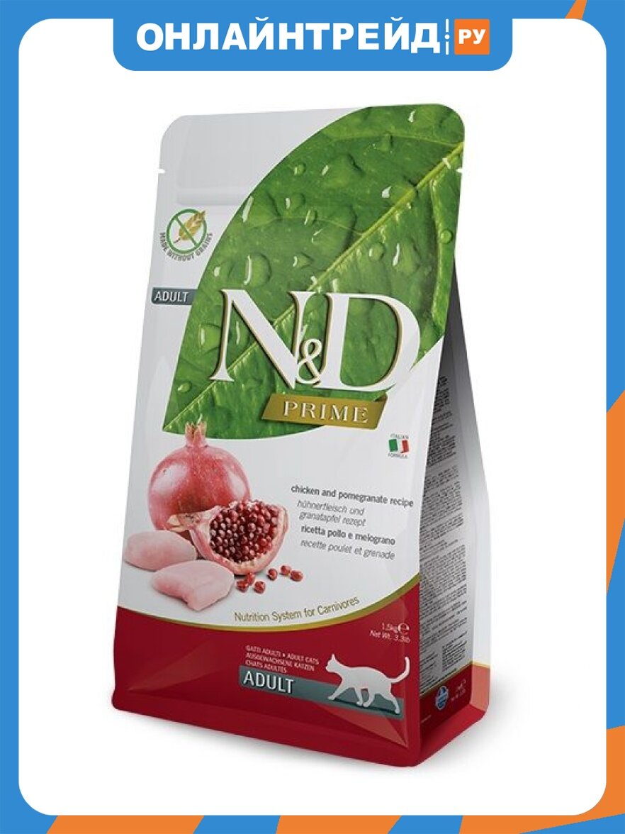 Корм беззерновой Farmina N&D Grain Free Cat Chicken & Pomegranate Adult для взрослых кошек, курица с гранатом 1,5 кг