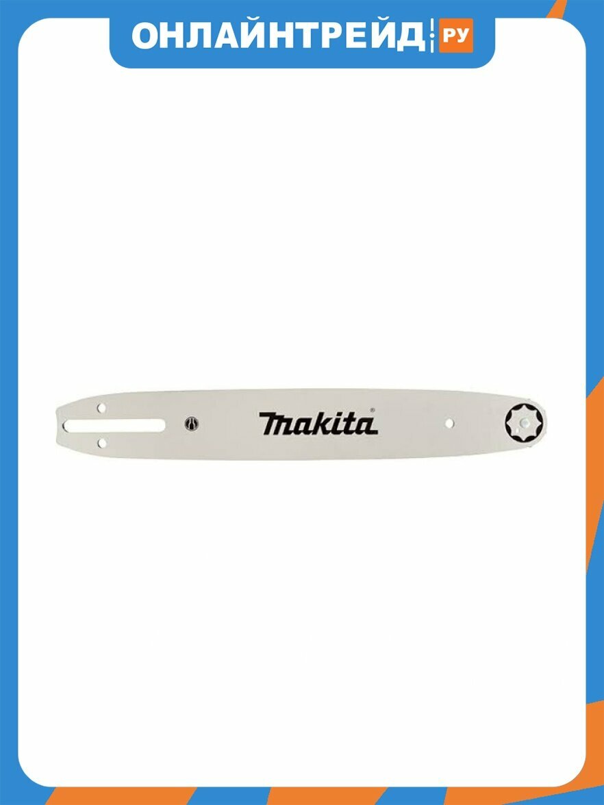 Шина Makita длина 35см/14", шаг0,325", паз 1,1мм, SN, 59 звена