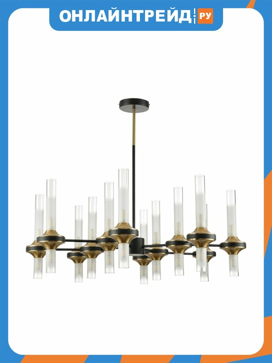 Подвесная люстра Lumion Neoclassi Tamaresa 8112/24