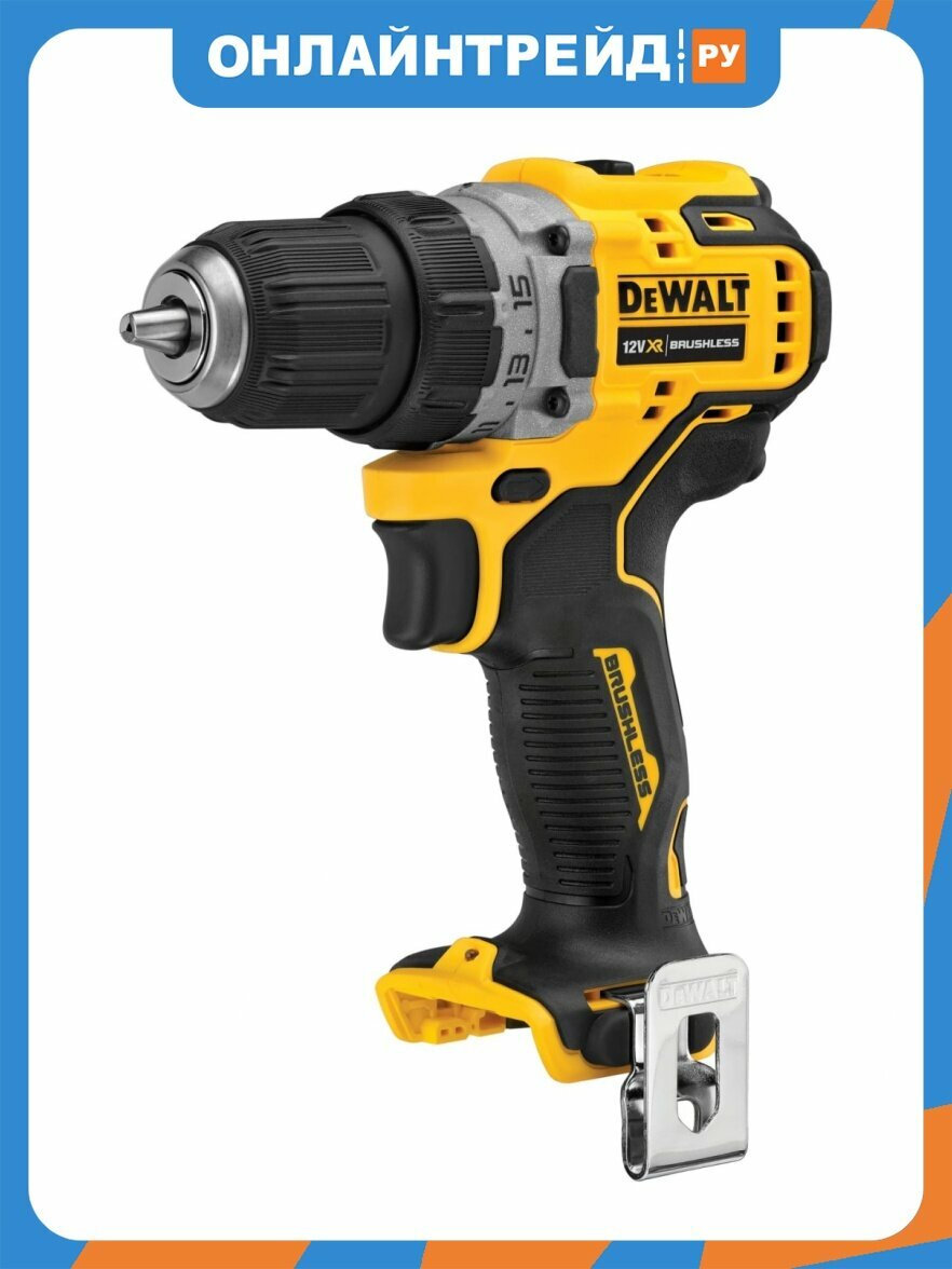 Дрель-шуруповерт аккумуляторная Dewalt DCD701N, без АКБ и ЗУ