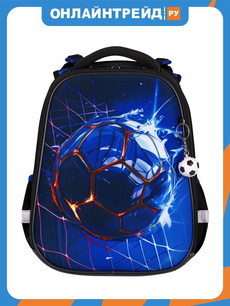 Ранец Brauberg PREMIUM Score goal 273102