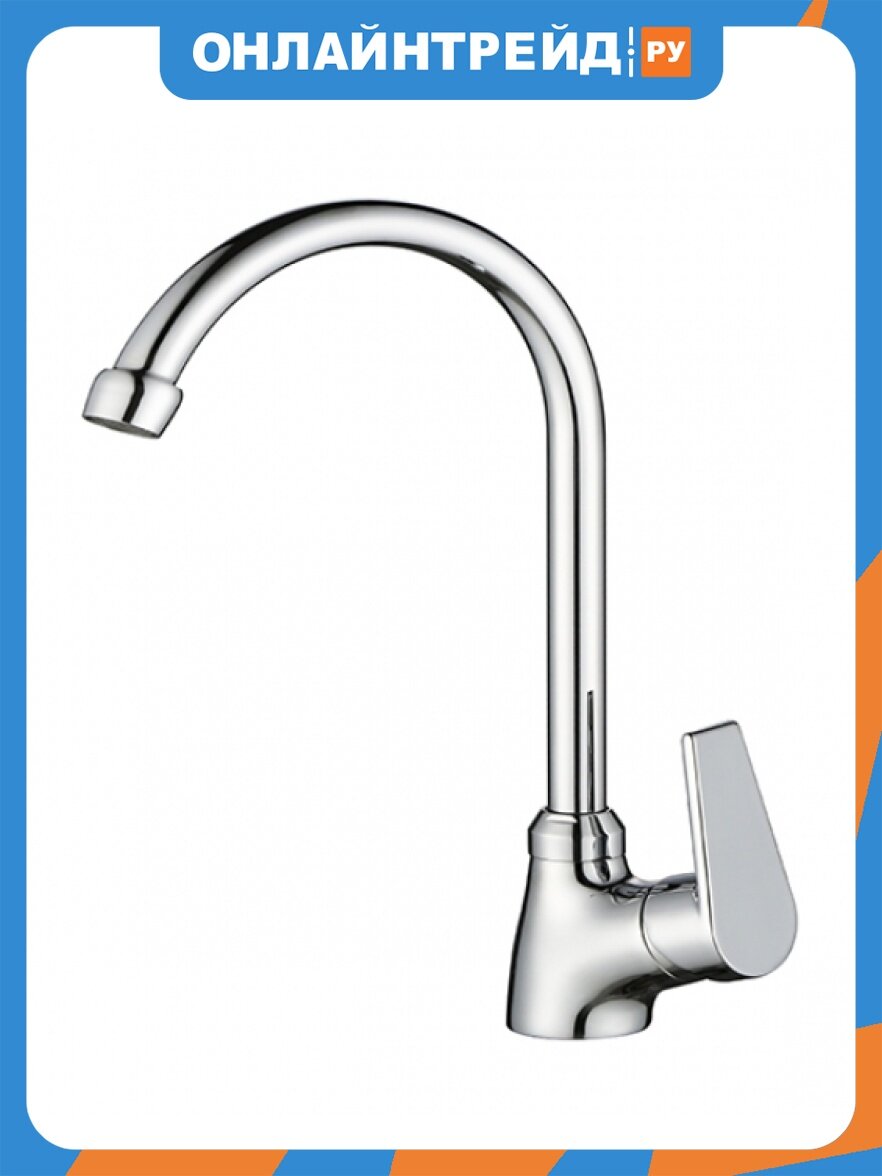 Смеситель Kaiser® Kaiser ECO 00044, кухня, бок, ф35