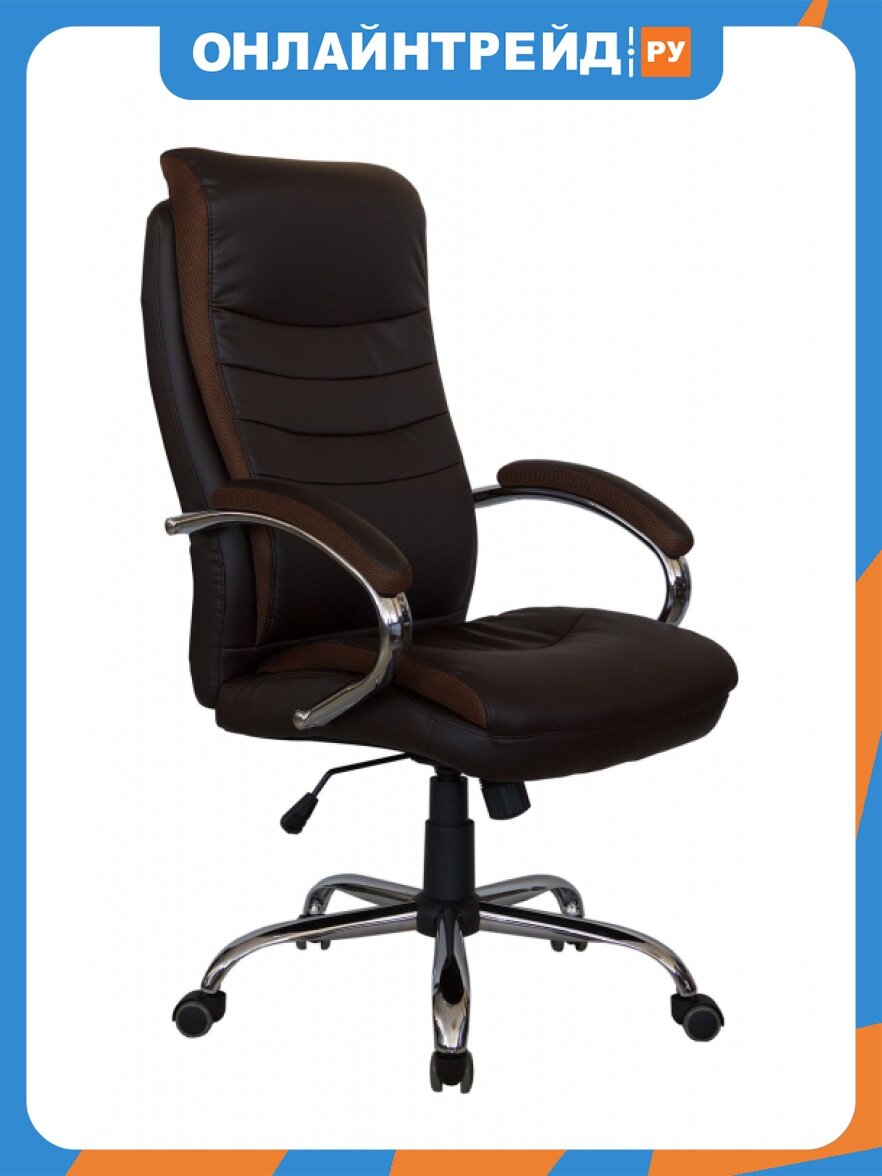 Кресло руководителя Riva Chair RCH 9131 Коричневый (QC-01)