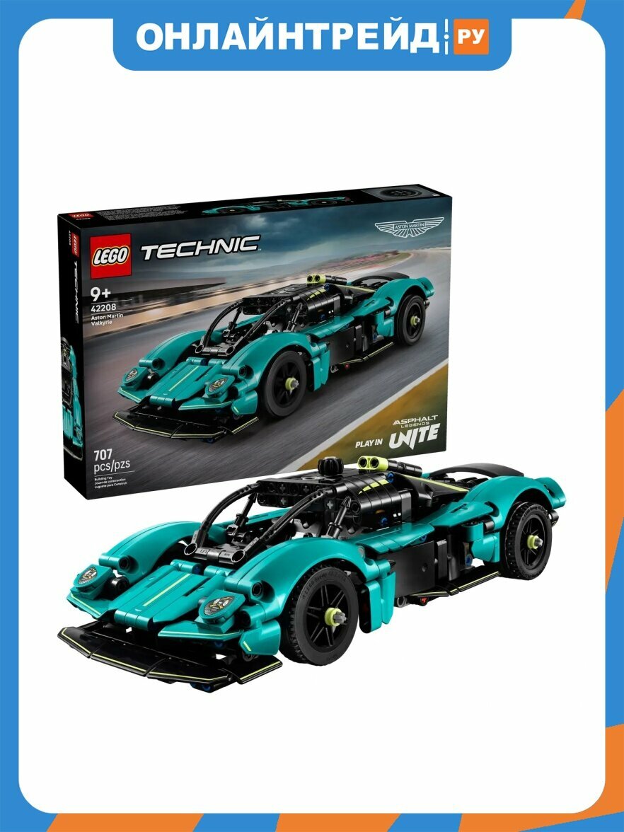 Конструктор Lego Technic 42208 Aston Martin Valkyrie