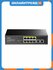 Коммутатор Cudy GS1010P