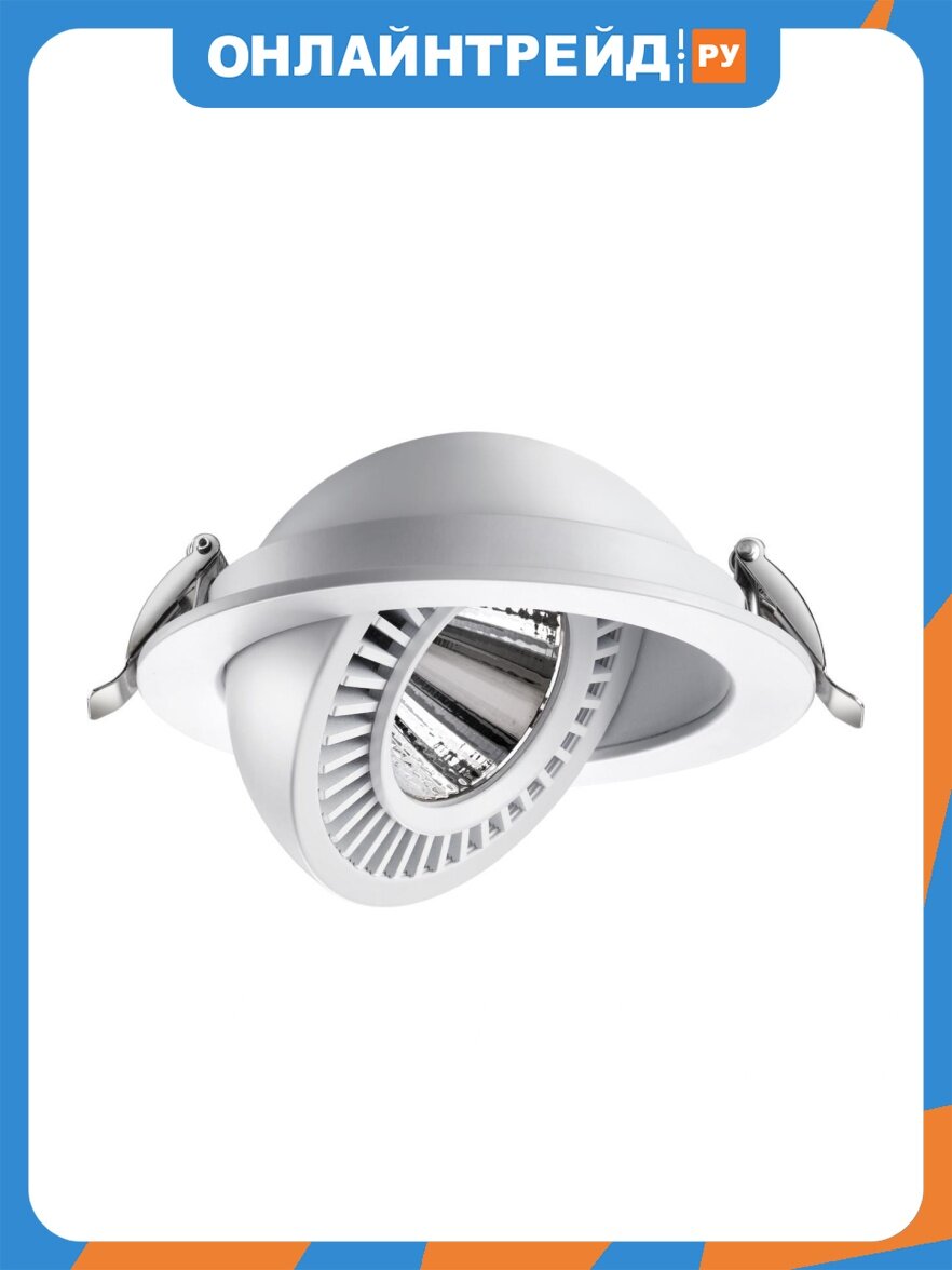 Встраиваемый светодиодный светильник Novotech Gesso 358817