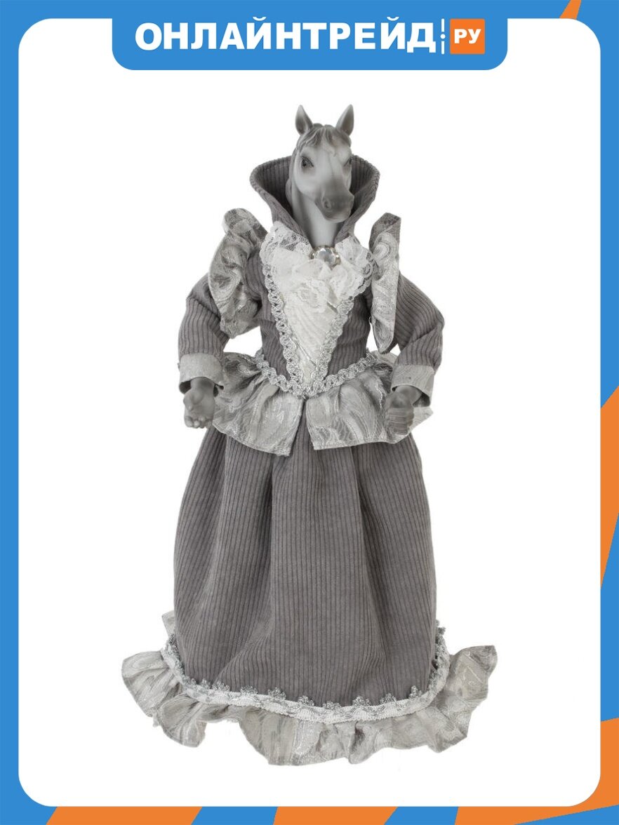 Изделие декоративное Remeco Collection "Лошадь", L18 W10 H46 см (826041)