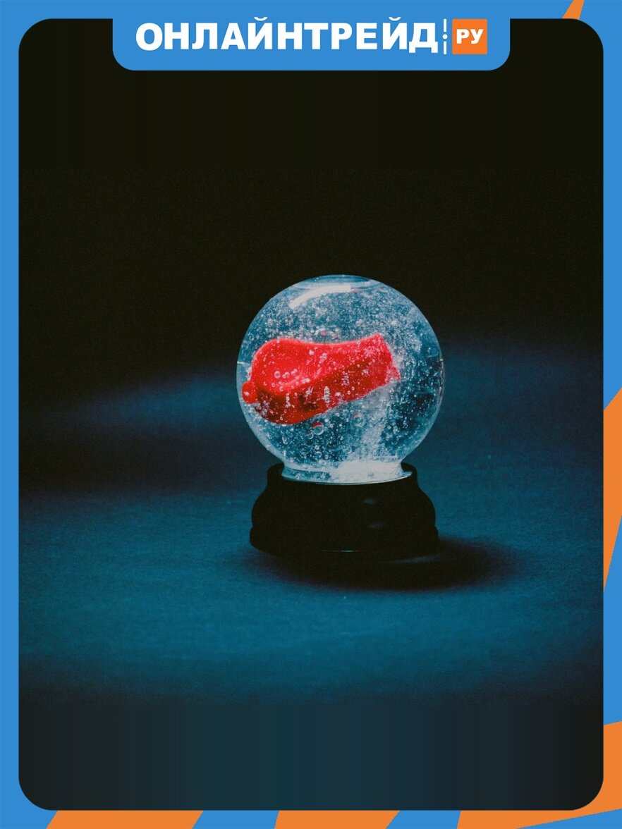 Виниловая пластинка Matador Rec Darkside - Nothing (Red Vinyl)