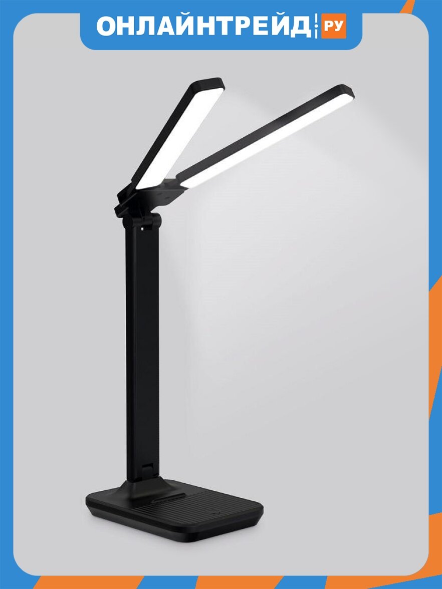 Светодиодная настольная лампа Ambrella Light Desk DE491