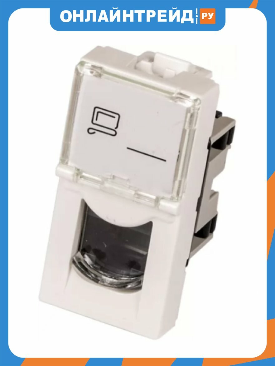 Вставка Lanmaster Mosaic 22.5x45, RJ-45 UTP, кат.5e, со шторкой и увеличенным окном маркировки, белая (LAN-SIP-22U5E-WH)