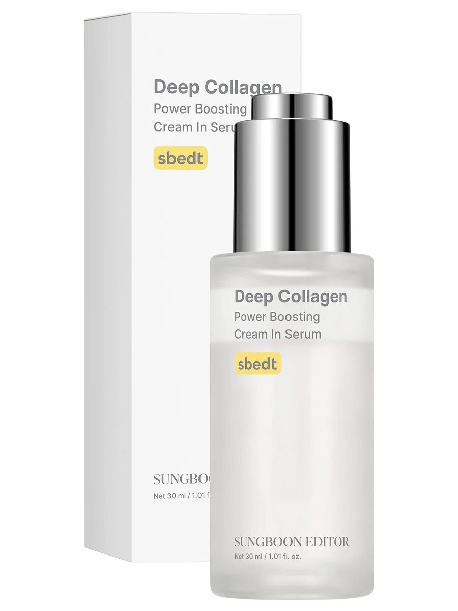 Sungboon Editor Двухфазная сыворотка-крем с коллагеном для упругости кожи Deep Collagen Power Boosting Cream In Serum 30 мл