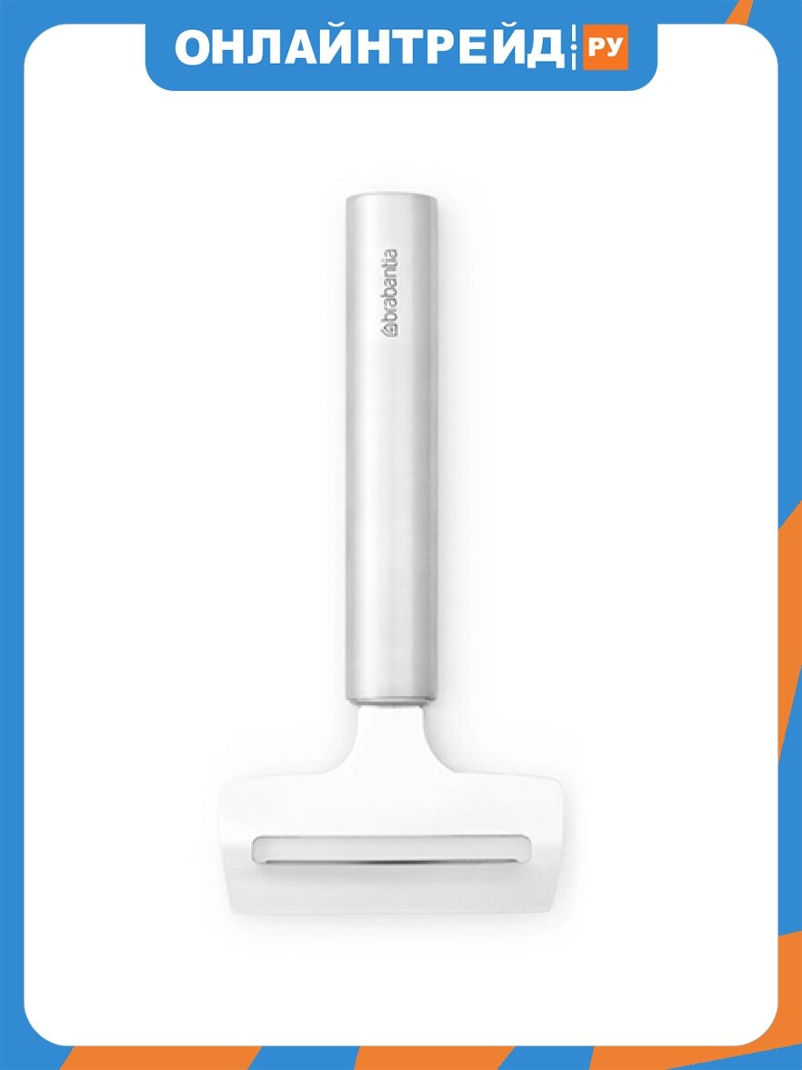 Нож Brabantia для сыра 4 см, 250224