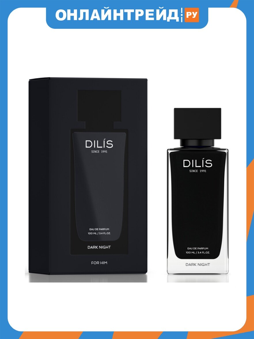 Мужская парфюмерная вода Dilis Day&Night Dark night, 100 мл
