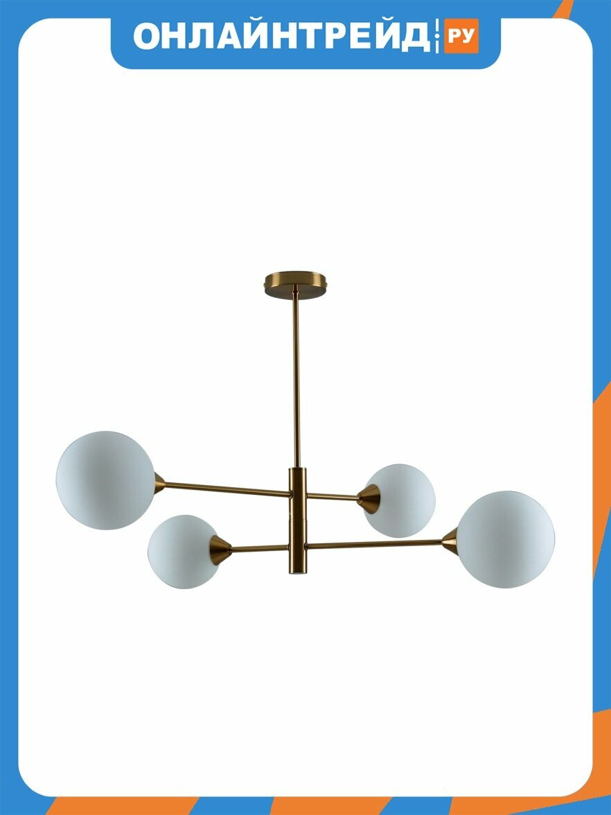 Подвесная люстра Moderli Molecule V10837-4P