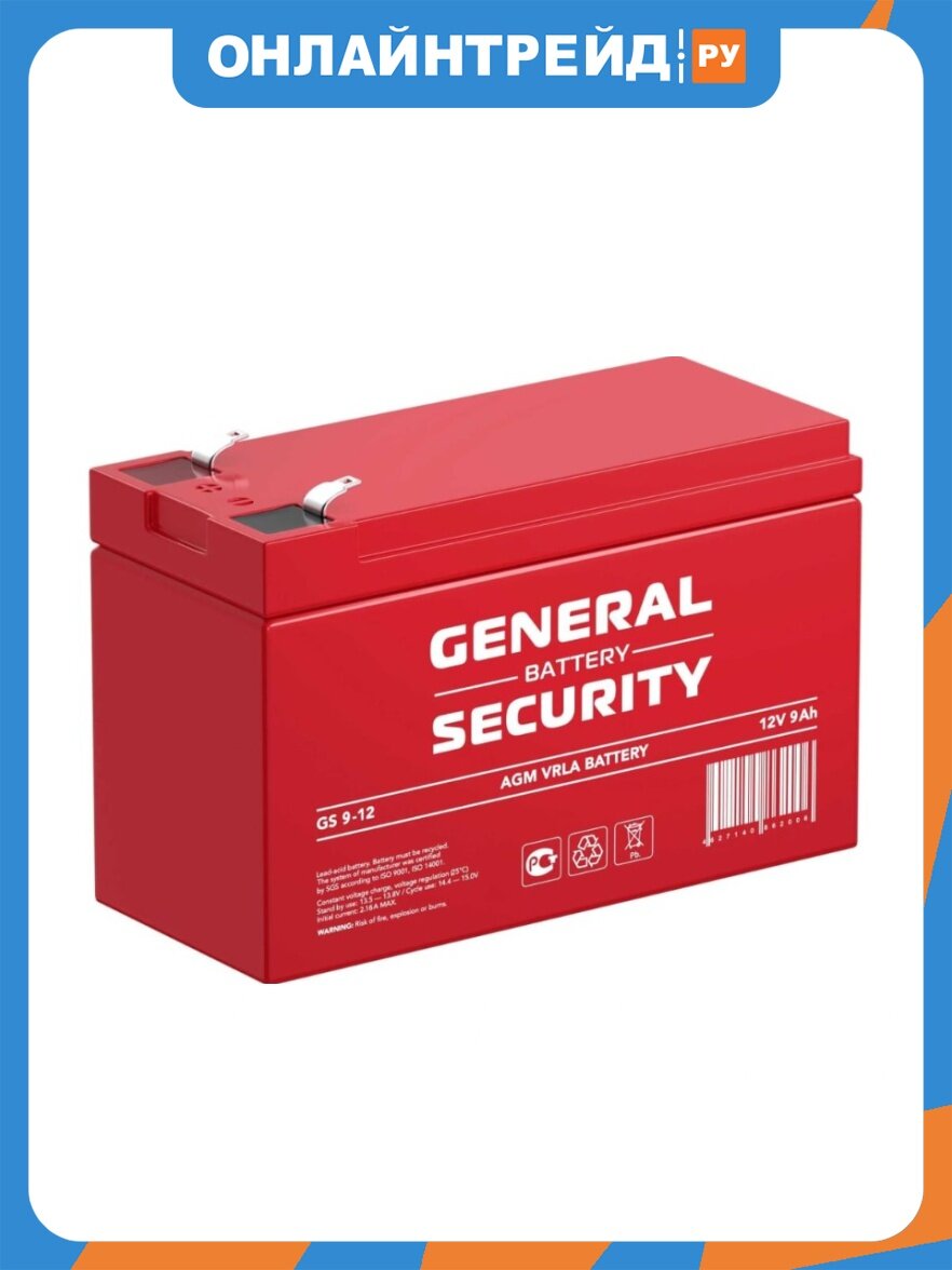 Аккумулятор General Security GS9-12