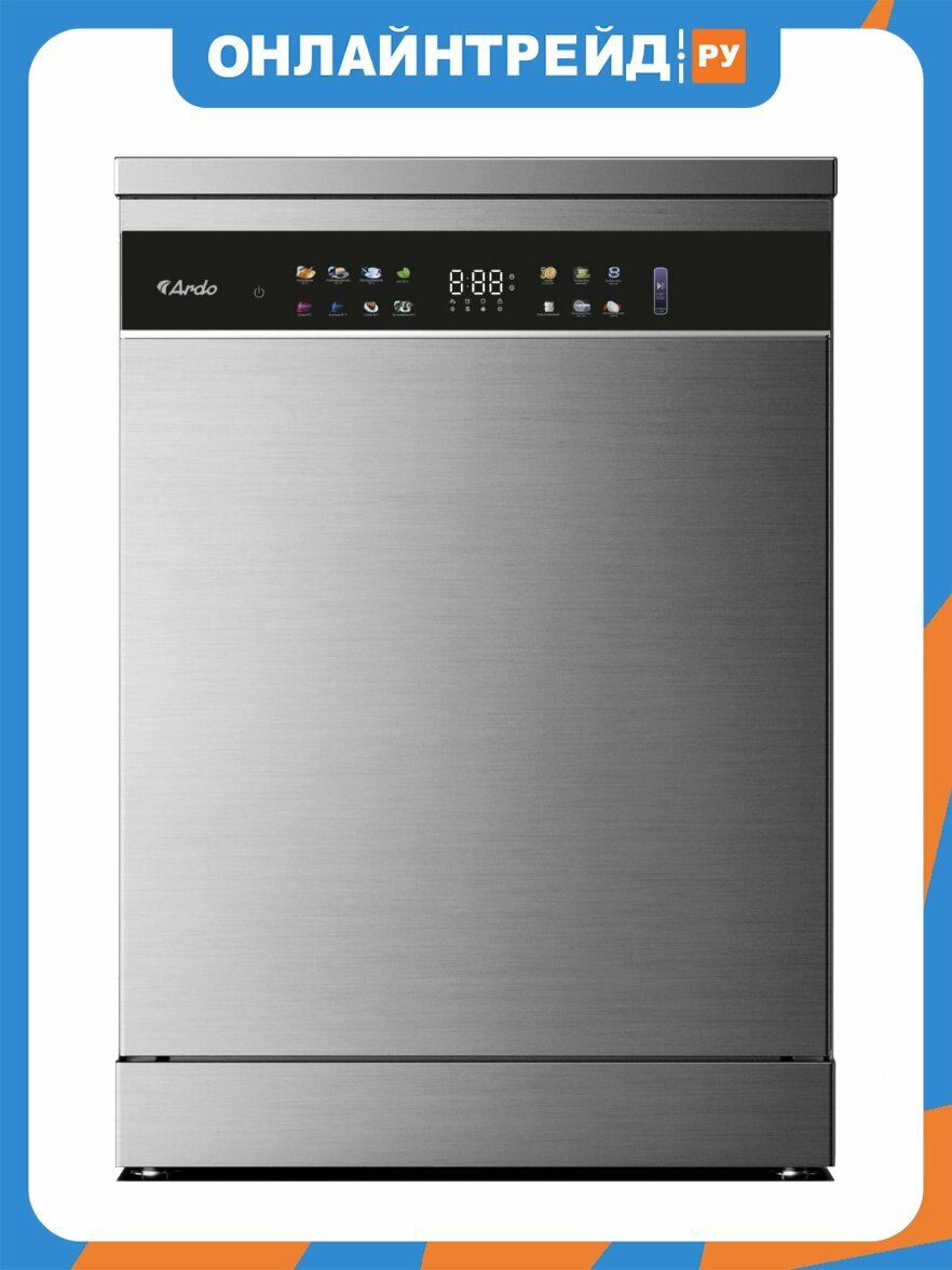 Посудомоечная машина Ardo DTH1563X2