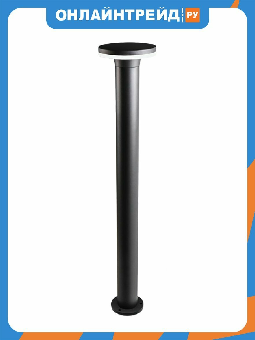 Ландшафтный светильник Foton Lighting FOTON FL-LED GardenNail-BL013-CCT-600 12W 3000+4000+6000K d150x600мм BK IP65 - LED столб. сад. парк