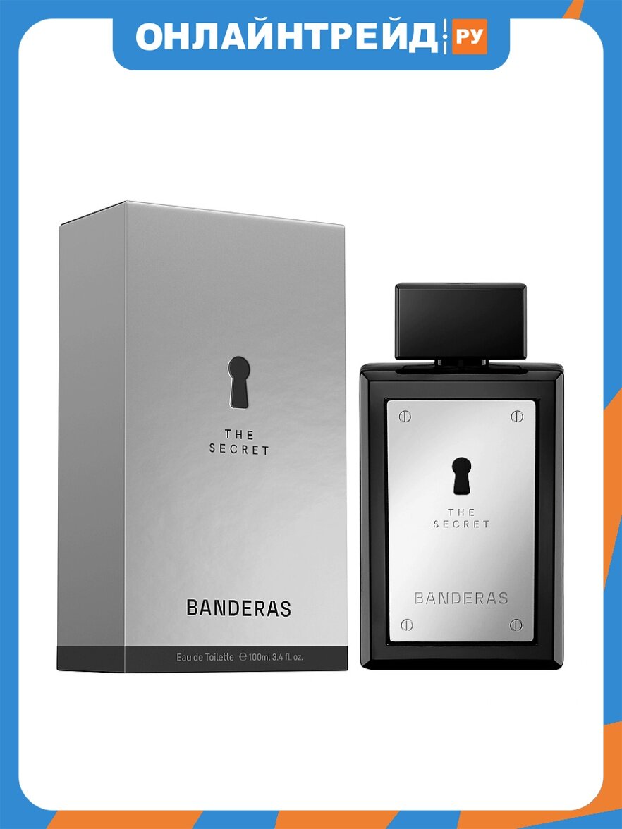 Мужская туалетная вода Banderas The Secret, 100 мл