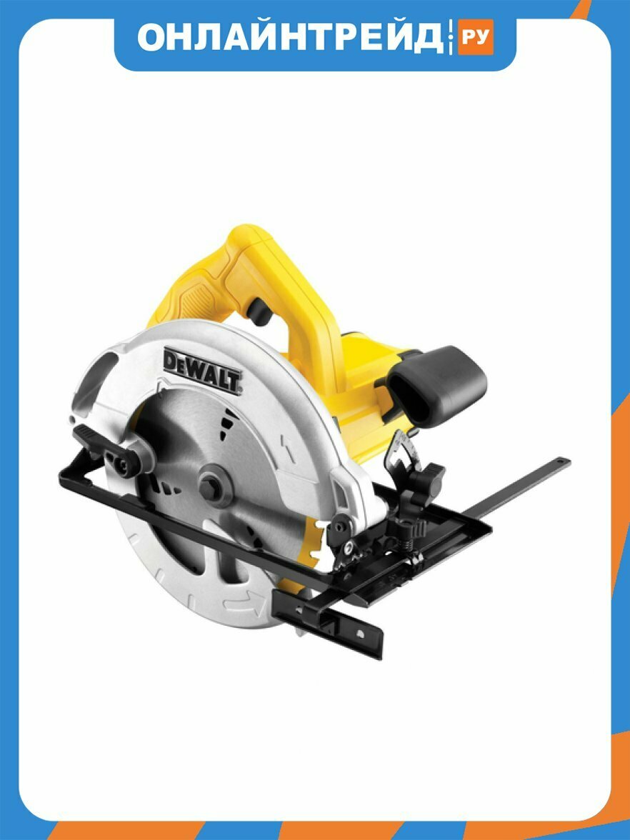 Пила дисковая Dewalt DWE560K
