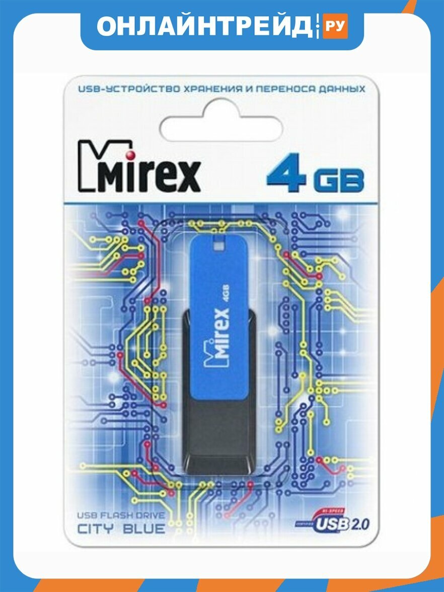 Флэш накопитель Mirex 4 Гб CITY BLUE USB 2.0 (13600-FMUCIB04)