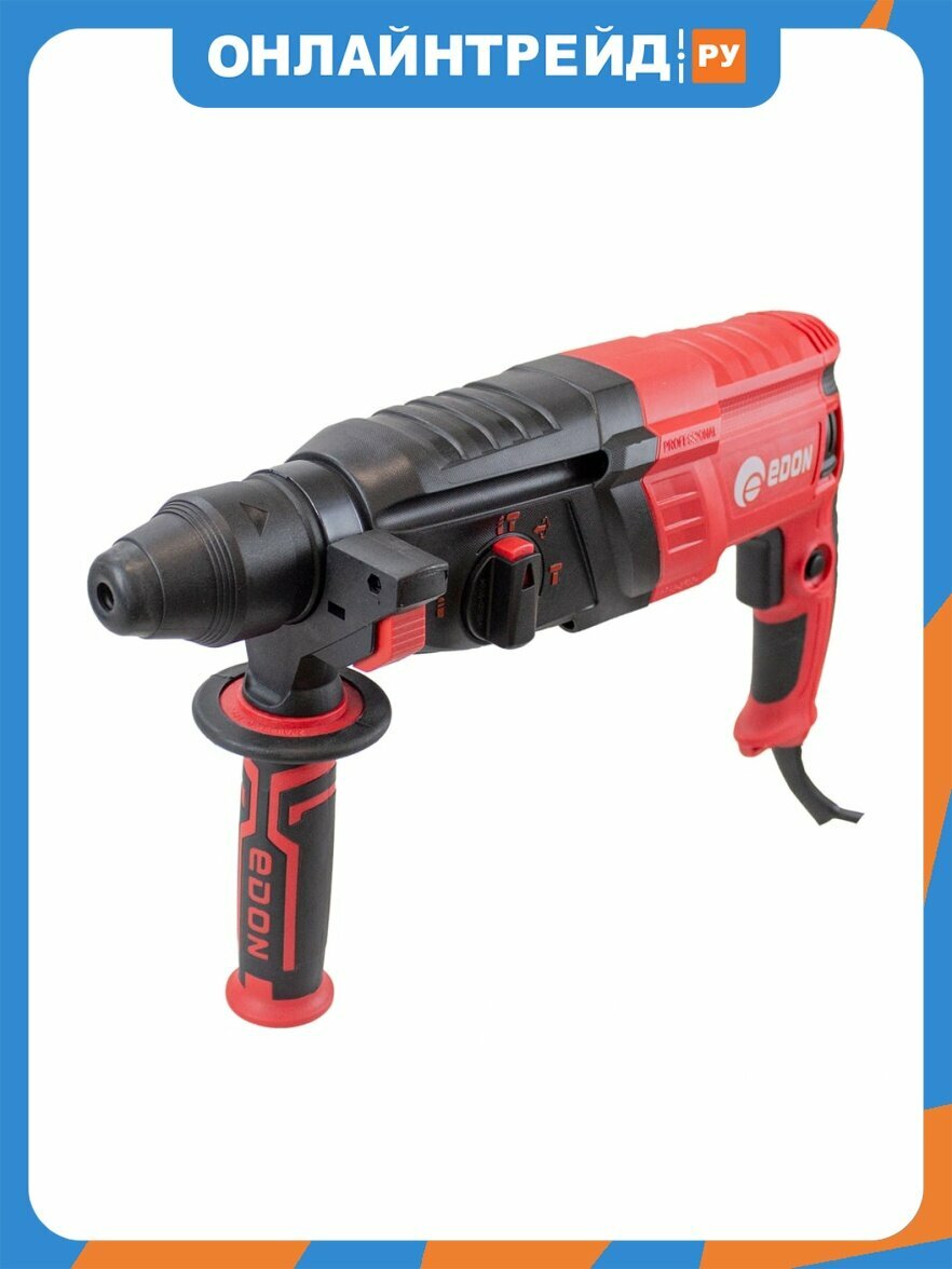 Перфоратор Edon электрический RH-28/1250B
