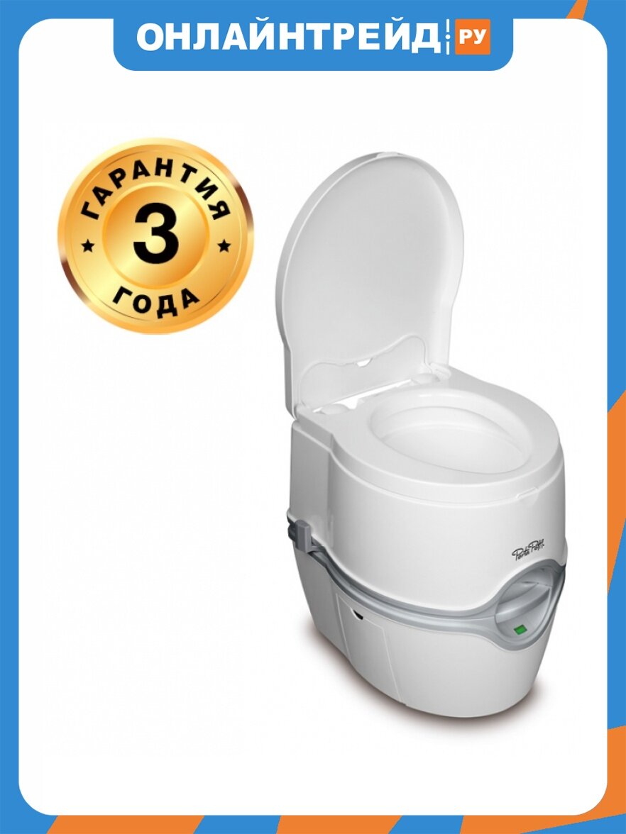 Биотуалет Thetford Porta Potti 565, белый