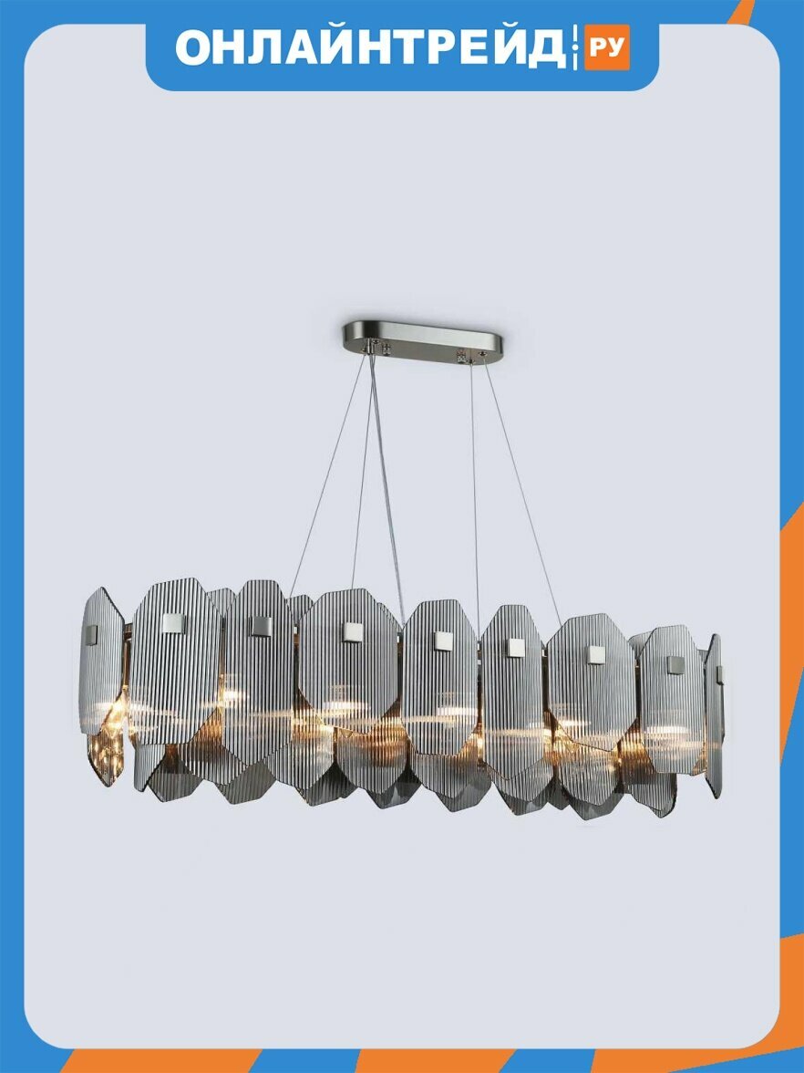 Подвесной светильник Ambrella Light High light LH31205