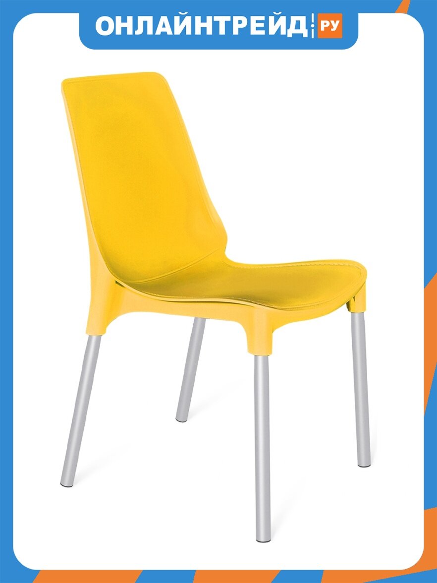 Стул Sheffilton SHT ST75/S424 желтый ral1021/хром лак