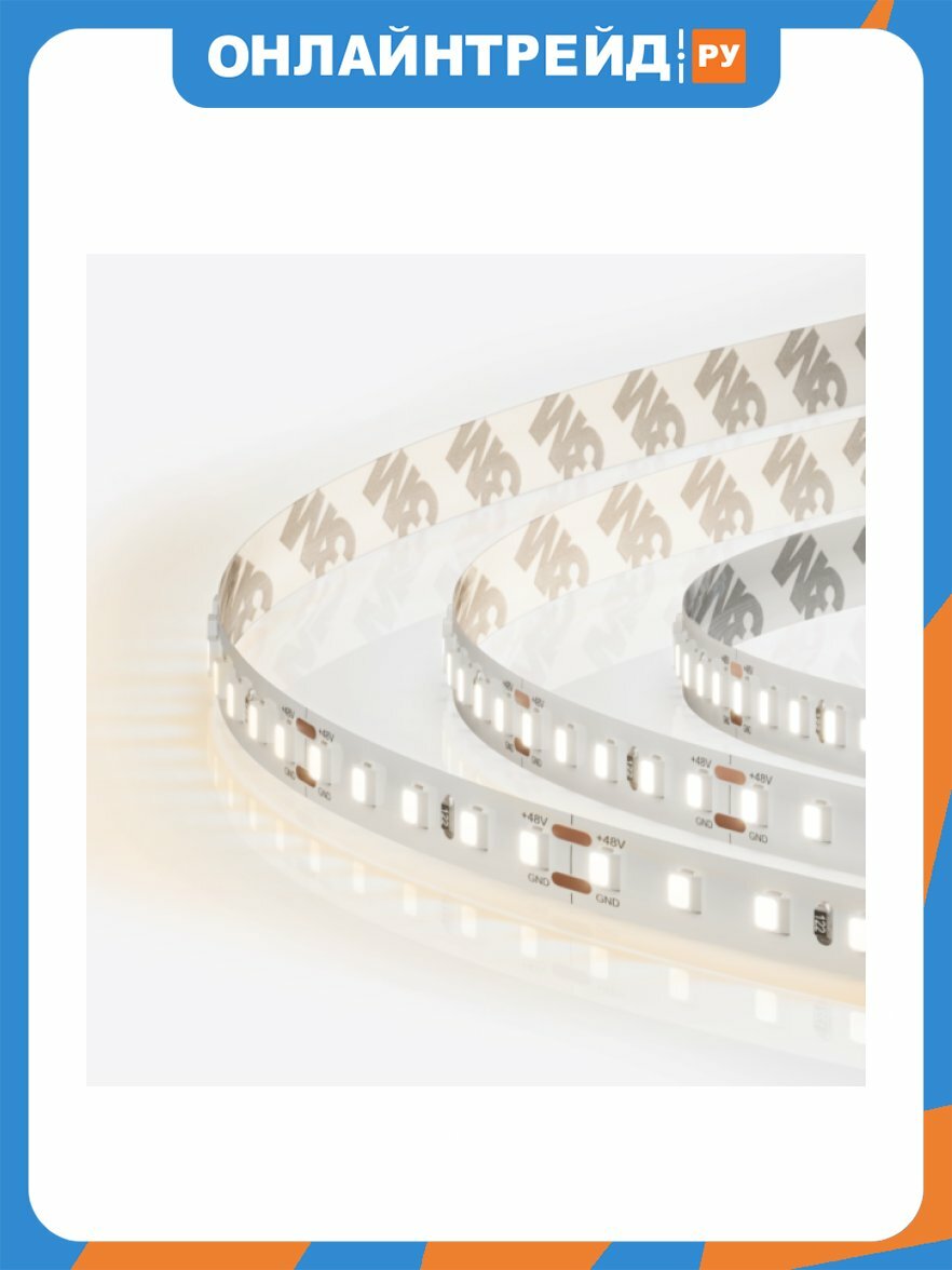 Светодиодная лента Ledpremium LP SMD2835, 120 Led/m, 48V (IP33, 20m) (теплый белый 3000K)