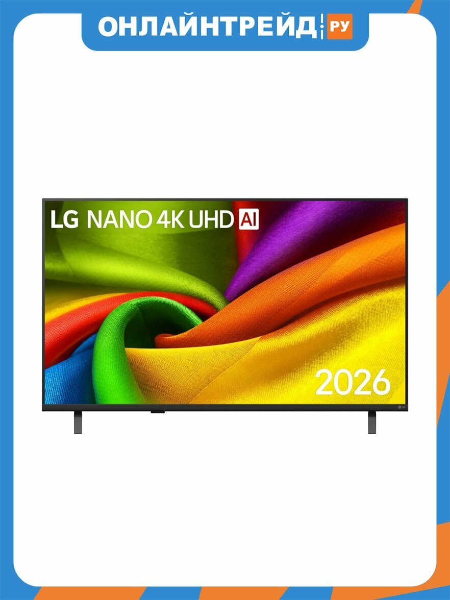 Телевизор LG 43NU900B6LA. ARUG, NANO, 4K Ultra HD, черный