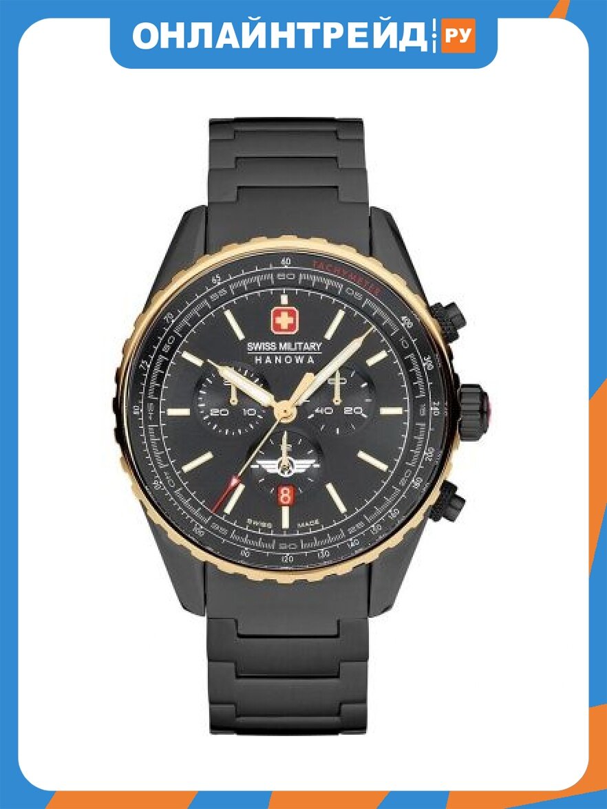 Наручные часы Swiss Military Hanowa