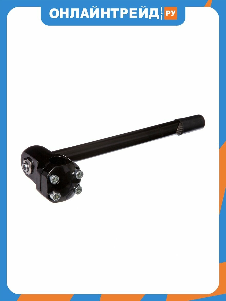 Вынос для самоката Stg 22.2*280MM/L*1.6T черн