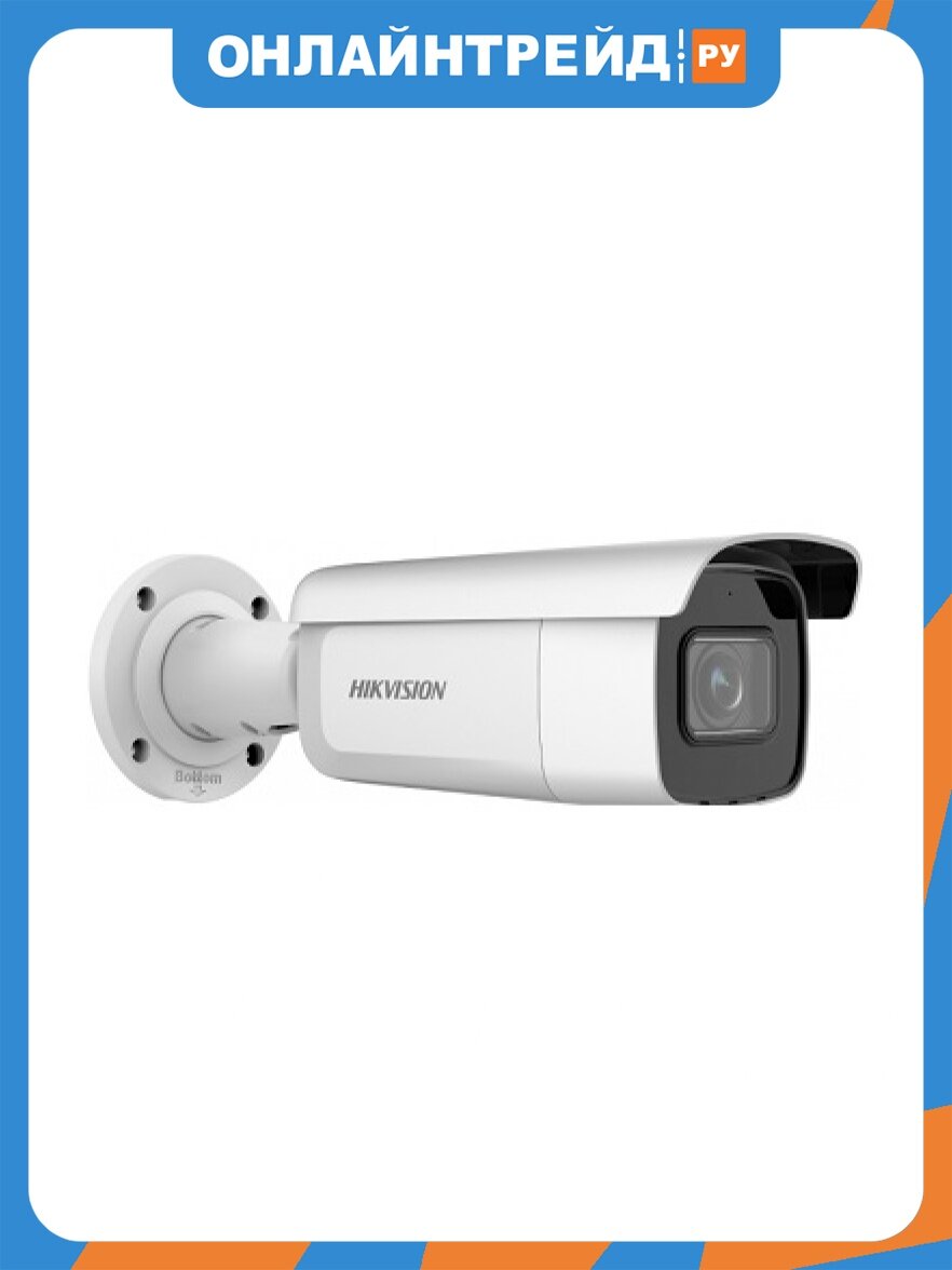 IP-камера Hikvision DS-2CD2623G2-IZS(2.8-12mm)(D)