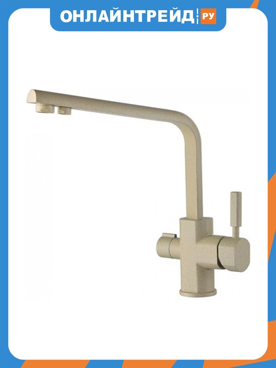 Смеситель для кухонной мойки Kaiser® Kaiser Decor 40144-7 ORA