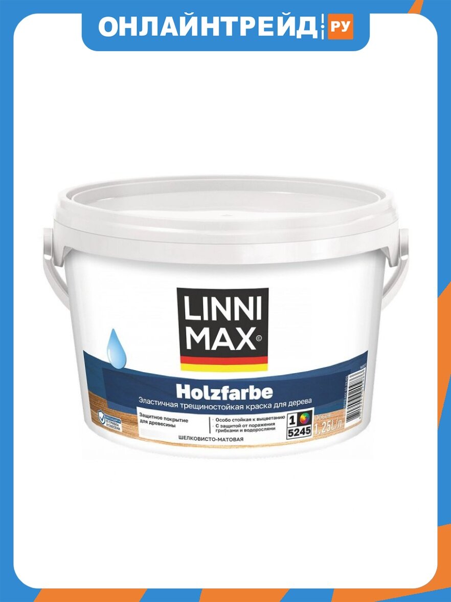 Краска по дереву Linnimax Holzfarbe, шелковисто-матовая, база 1, белая, 1,25 л