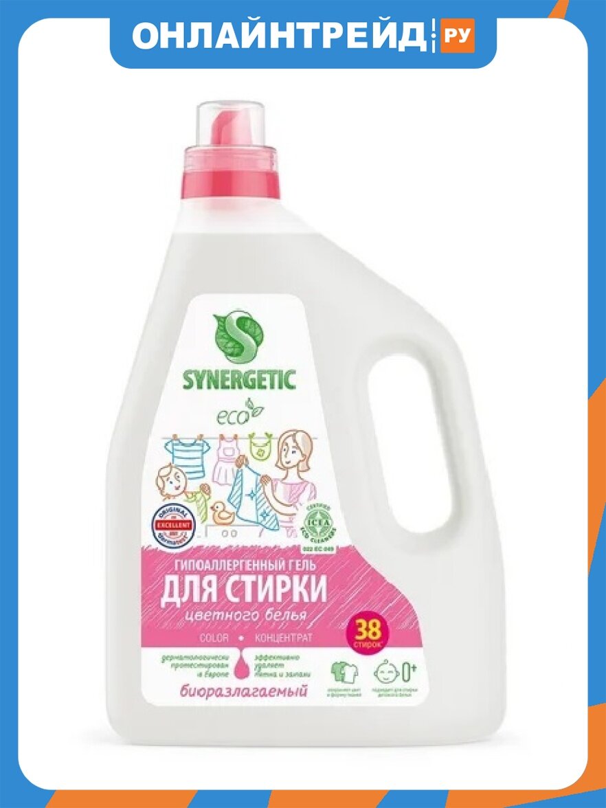 Гель для стирки Synergetic COLOR для цветного белья, биоразлагаемый, 2.28 л