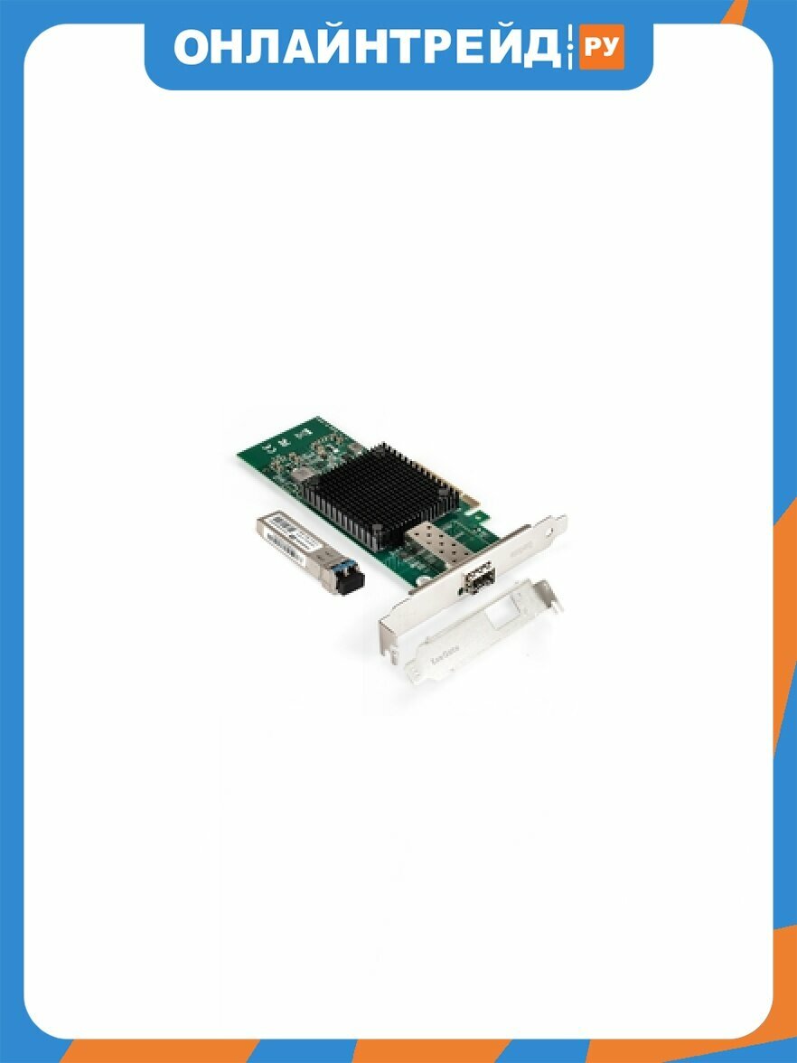 Комплект Exegate EXE-X520-DA1 + Трансивер EXT-10G-SM1310-LC2-10KM