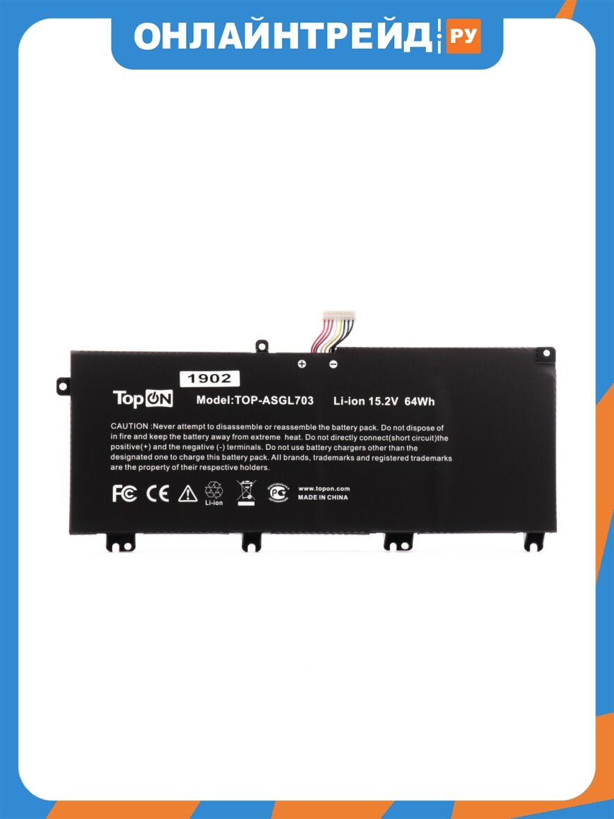 Аккумулятор Topon TOP-ASGL703 для ноутбука Asus GL703VD 15.2V 4240mAh PN: B41N1711