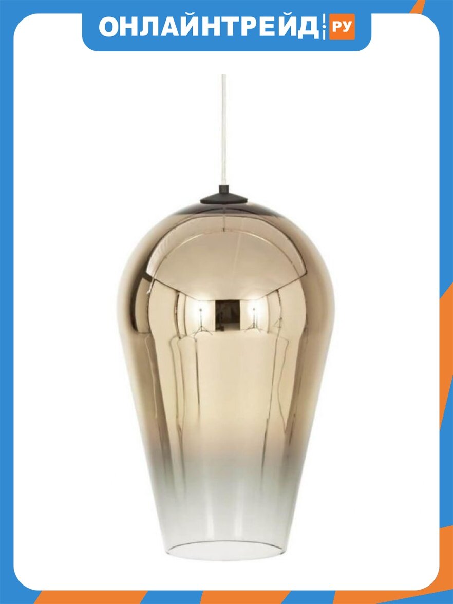 Подвесной светильник Loft IT Fade Pendant Light Loft2021-B