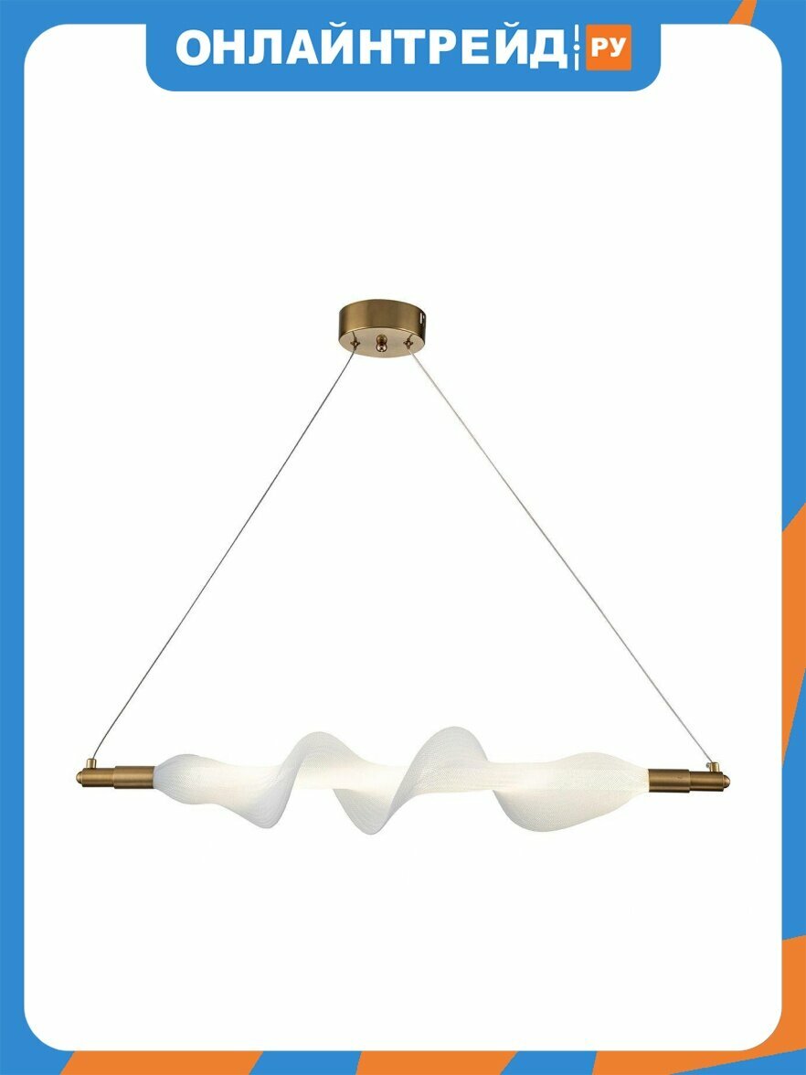 Подвесной светодиодный светильник Indigo Interior Lighting Indigo Tornado 11044/A/1P Brass V000083L