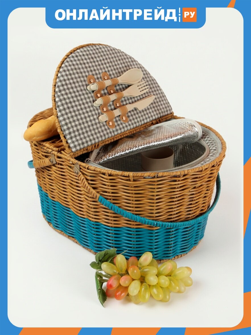 Набор для пикника Holyday Basket с термосумкой на 2 персоны ZQ-25957