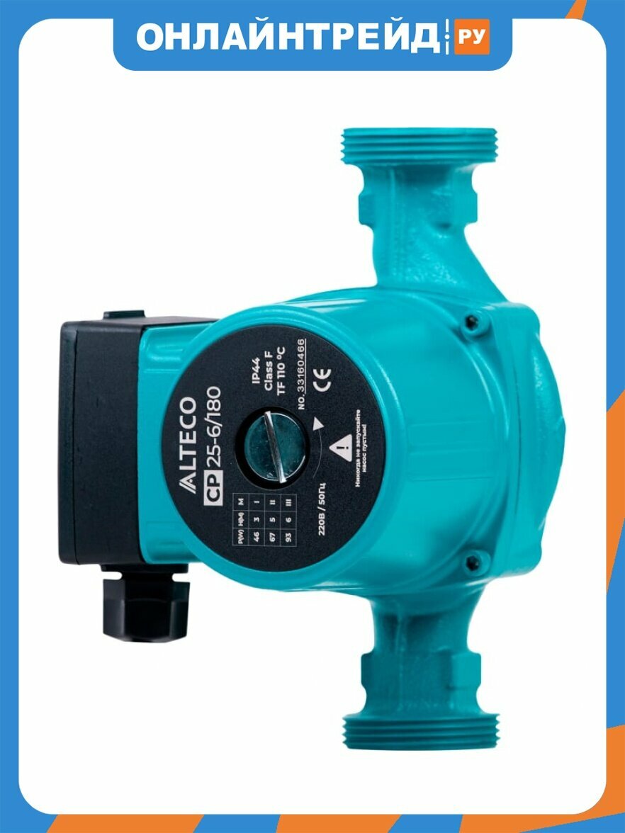 Циркуляционный насос Alteco CP 25-6/180