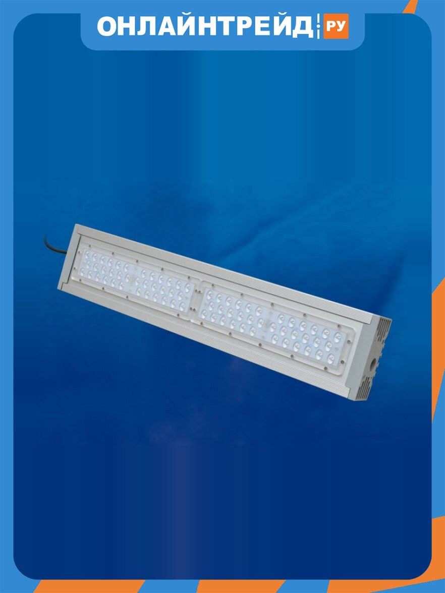 Консольный светильник Uniel ULV-R24J 100W/5000К IP65 SILVER Угол 120x90 градусов