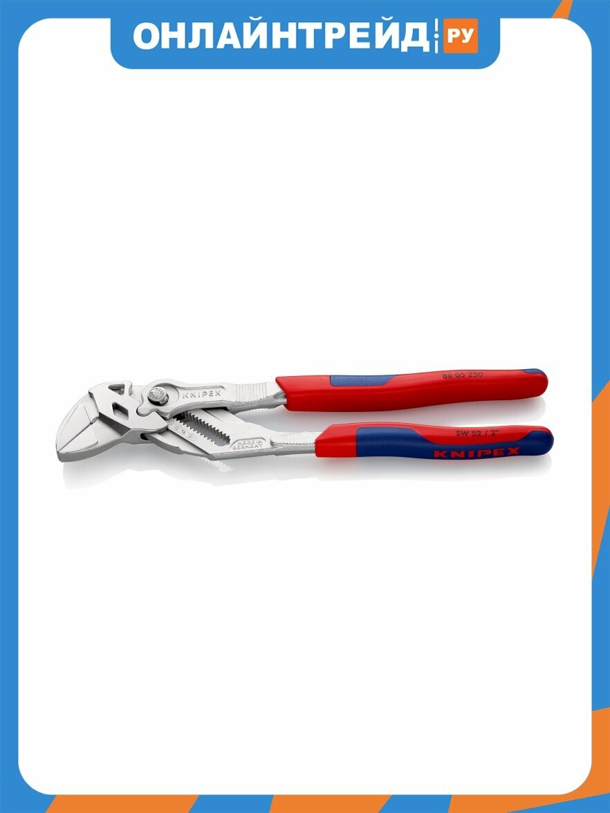 Клещи переставные - гаечный ключ Knipex KN-8605250SB, 52 мм (2"), 250 мм, хром, двухкомпонентные рукоятки