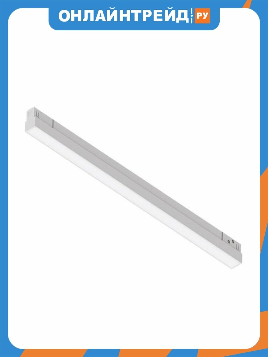 Трековый светодиодный светильник Arte Lamp Linea A4693PL-1WH